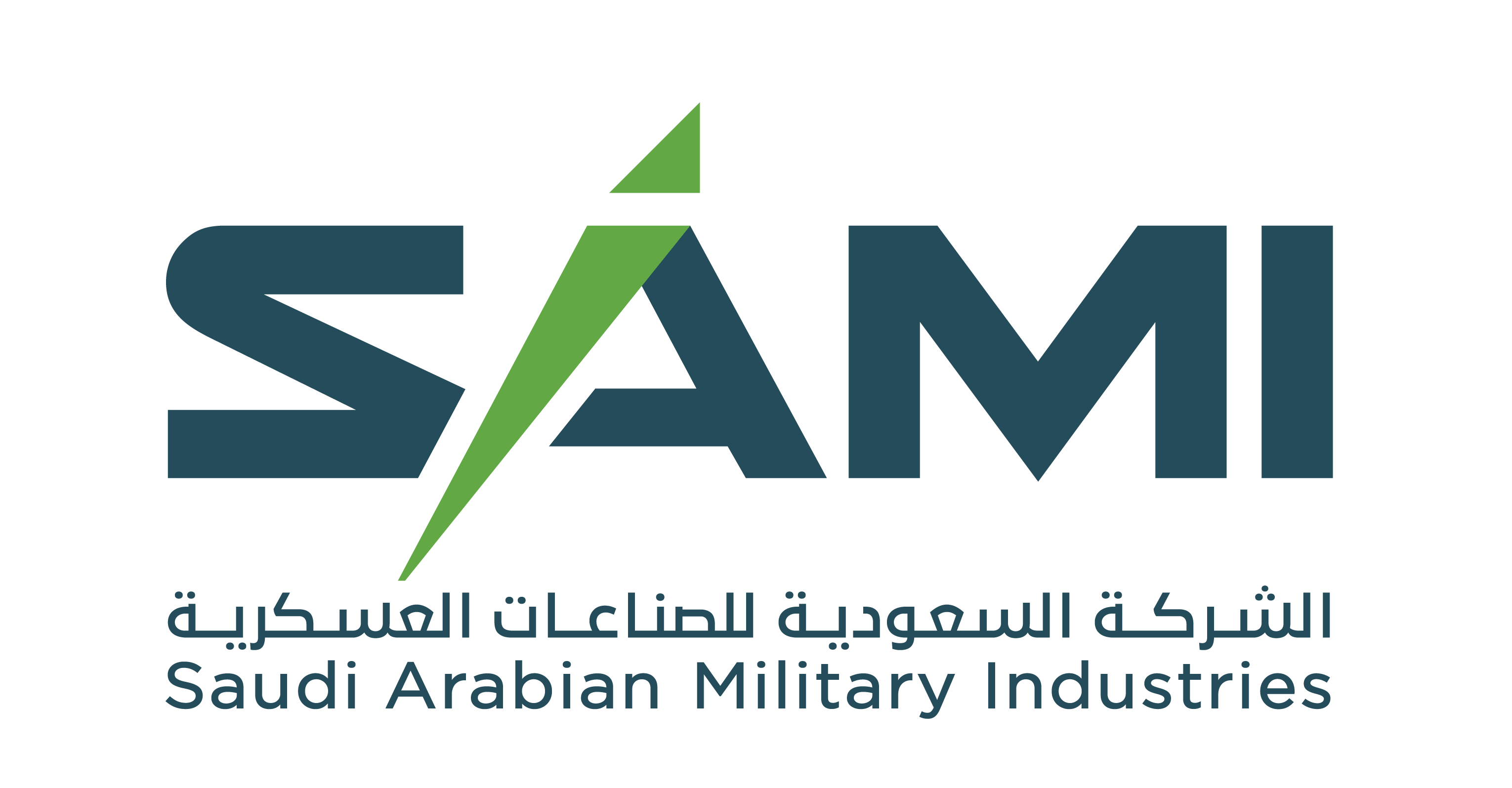 الشركة السعودية للصناعات العسكرية Sami تُعيد تشكيل مجلس إدارتها برئاسة