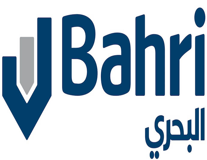 "البحري" تفوز بجائزة "أفضل شركة شحن للعام 2020" من جوائز سيتريد البحرية ...